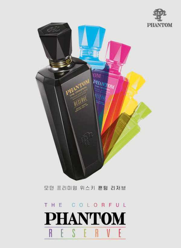 EBN 미래를 보는 경제신문