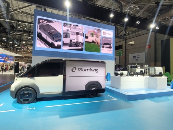 [부산모빌리티쇼] 기아, PV1·PV5·PV7 콘셉트 실물 국내 최초 공개