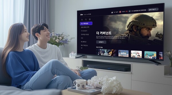 SKB, 'B tv 케이블' 고객만족 확대…UI·UX전면 개편