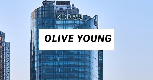 사옥 사들인 올리브영의 다음 스텝은…플랫폼 사업·조직 확장