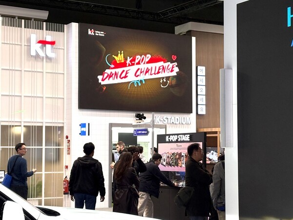 [MWC '25] KT, AI에 ‘K-컬처’ 한 스푼… “직관적 체험”