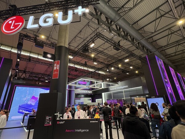 [MWC '25] LG유플러스 첫 단독 전시장…"AI 보안 혁신 통한 새로운 도약"