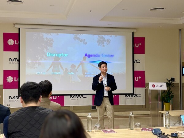 [MWC '25] 홍범식 LG유플러스 사장 “AI 성과 가시화… 구글·AWS 맞손”