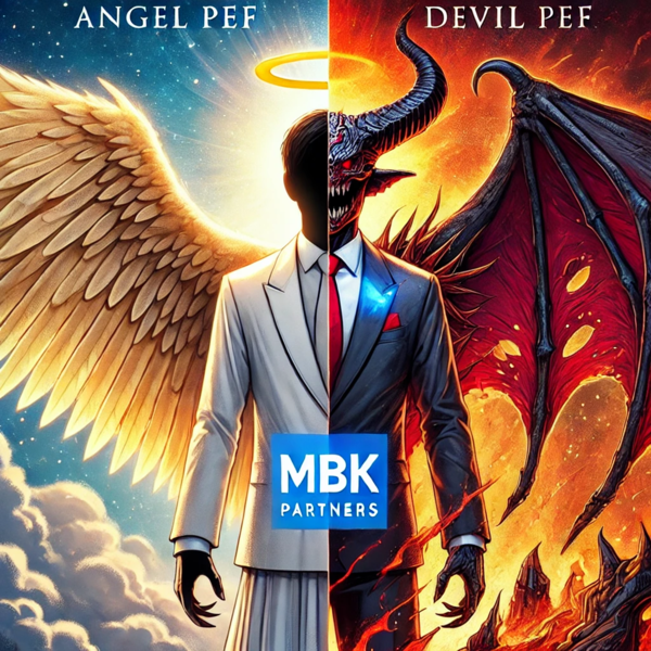 "MBK 이정도였나"…돈·LP만 챙기다 'PEF 생태계 망쳤다'