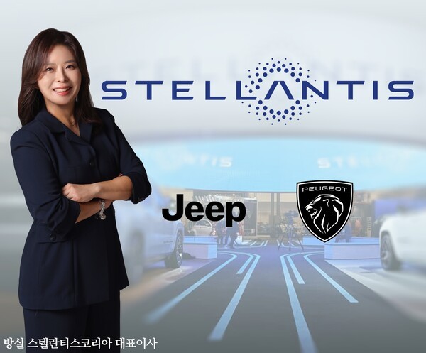 [인터뷰] “기술과 감성의 교차점”…방실 대표가 그리는 스텔란티스 ‘새 좌표’