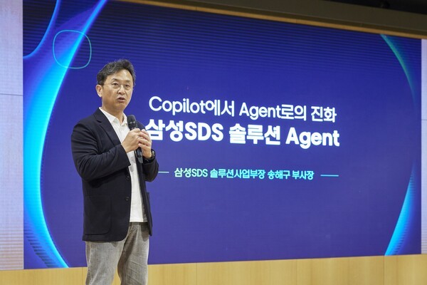 [현장] 이준희 삼성SDS 대표 "AI 에이전트 가장 잘 하는 기업…非관계사 매출 확대"