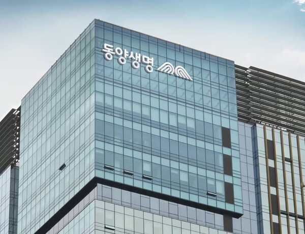 [EBN 오늘(12일) 이슈 종합] 동양생명 소액주주 주식교환비율 법리검토 등