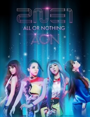 "소녀시대 비켜~" 2NE1, 美빌보드200 신기록 수립