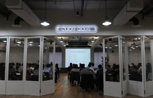 NHN NEXT, 'SW 기업 대상 학교 설명회' 개최