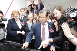 NIA, 'K-ICT 차세대 Giga네트워크 실증단지 체험존' 개소식 진행