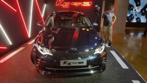 [포토] '2017 K5' 2가지 매력 스페셜트림 'Signature·GT-Line' 공개