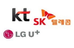 이통사 2Q 성적표, SKT ‘정체’ KT ‘역전’…3위 LGU+는?