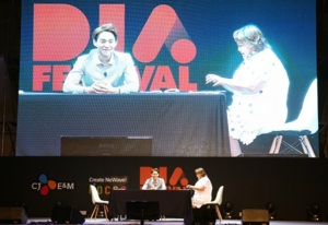 CJ E&M, MCN 축제 '다이아페스티벌' 3만여명 관중몰이