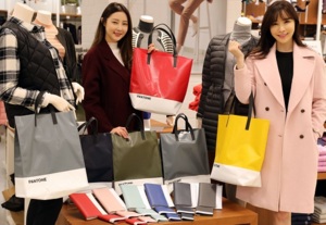 이마트 "데이즈X팬톤 컬러 액세서리 만나보세요"