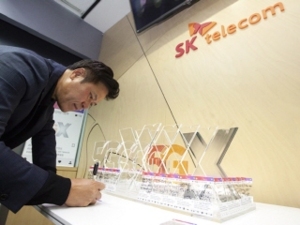 SKT, 차세대 메시징 RCS 개시…갤럭시S10 기본 탑재