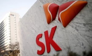 SKT, 'TEB 컨퍼런스' 개최…"ICT 전문가 기술교류"