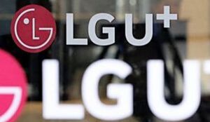 '016·011·017' 2G 시대 저문다…LGU+ '019' 사용 언제까지?