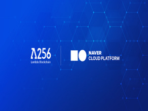 네이버클라우드-람다256, BaaS로 공공 분야 블록체인 기술 확산