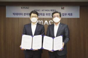 KT, KMAC에 B2B 빅데이터 제공