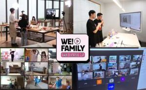 NHN, '2021 랜선 위패밀리' 성료