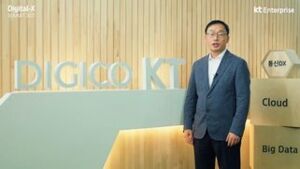 구현모 KT 대표 "CJ ENM 요구, 상식적으로 과하다"