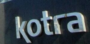 KOTRA, K-의료기기 세계화 지원…온라인 수출상담회 진행