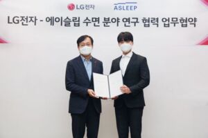 LG전자, 에이슬립과 맞춤형 수면 가전 선보일까