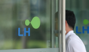 LH, 648억원 규모 전관업체 기존계약 취소