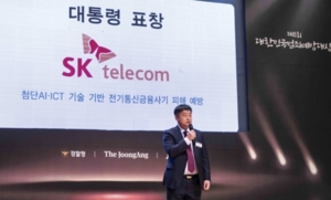 강종렬 SKT 사장 “개척자 DNA로 ‘글로벌 AI 컴퍼니’ 도약”